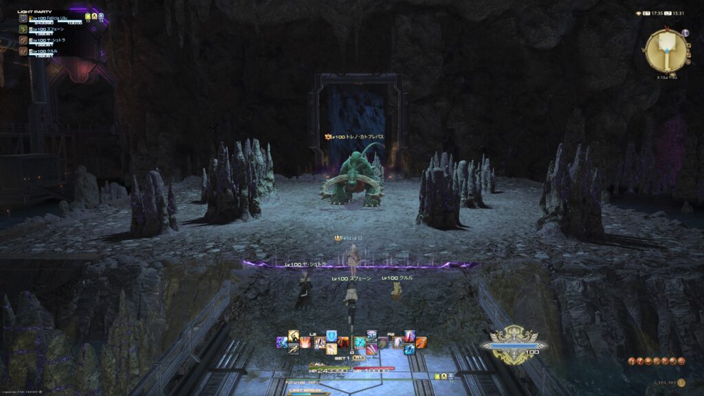 【FF14】ソロ攻略が快適に？コンテンツサポーター「不屈の意思」の実力をチェック - Felicia's CandyBox