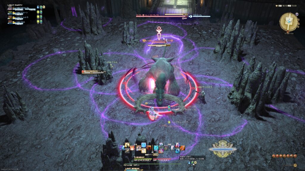 【FF14】ソロ攻略が快適に？コンテンツサポーター「不屈の意思」の実力をチェック - Felicia's CandyBox