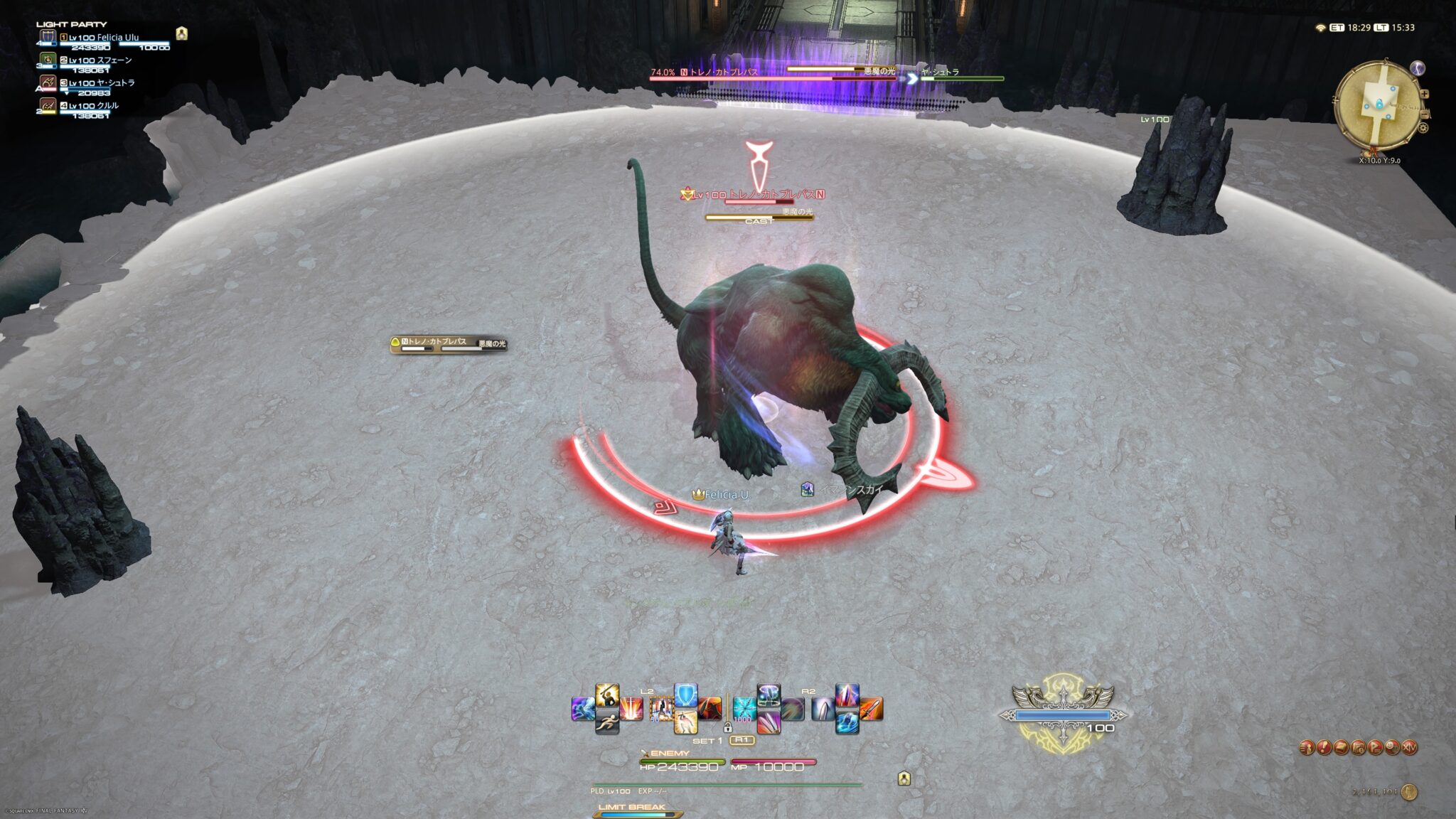 【FF14】ソロ攻略が快適に？コンテンツサポーター「不屈の意思」の実力をチェック - Felicia's CandyBox